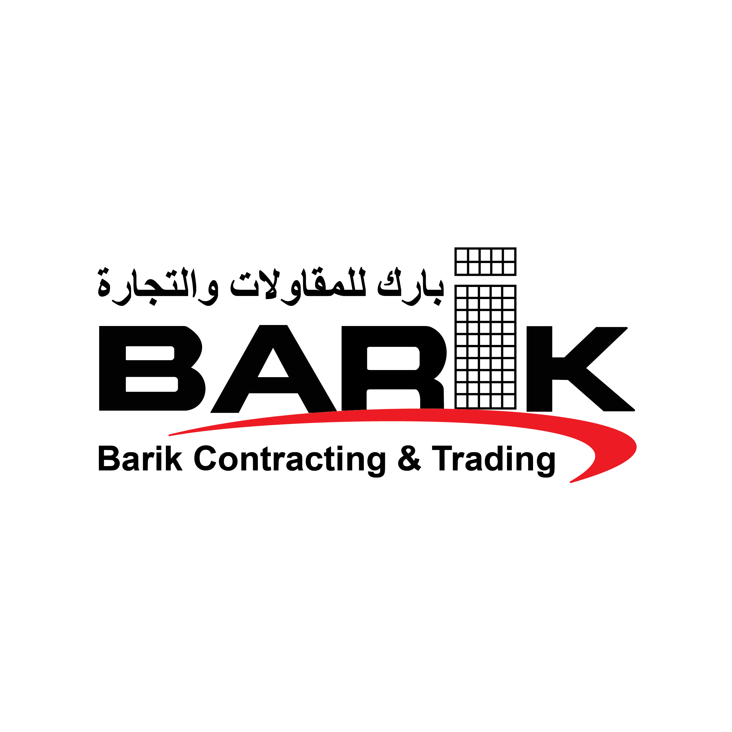 Barik Group LLC - Empowering Global Solutions Since 2001